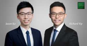 Denis Chang's Chambers – Hong Kong Barristers