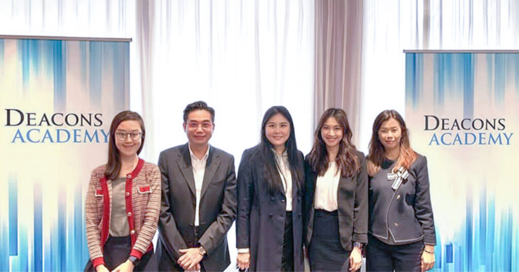 CONSTITUTIONAL LAW & PROBATE – Deacons invites Vivien Leung and Tracy ...