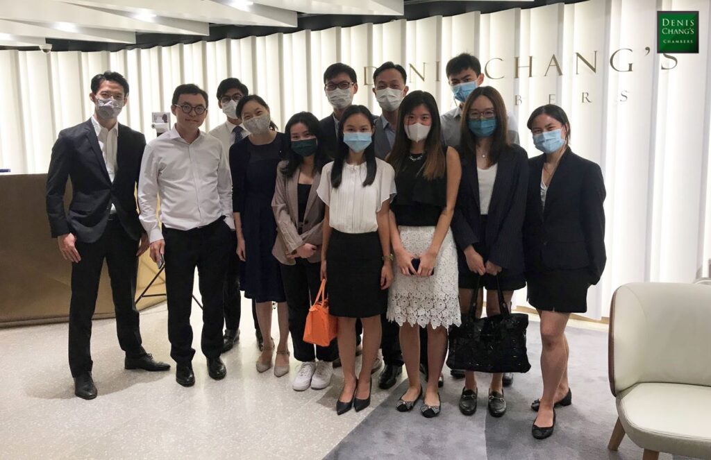 Denis Chang's Chambers – Hong Kong Barristers