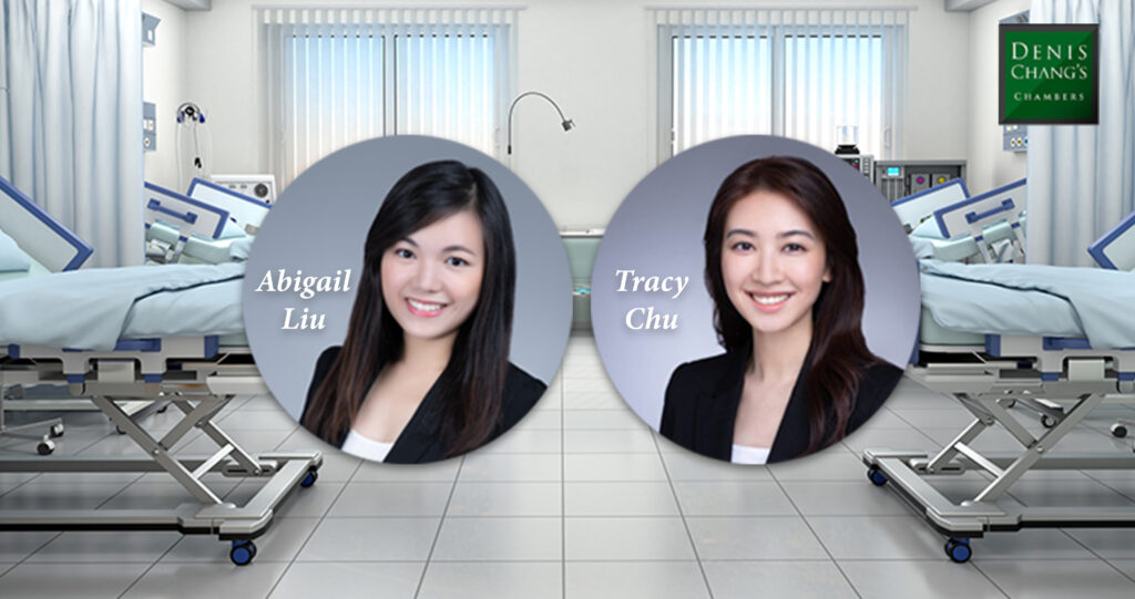 Abigail Liu and Tracy Chu conduct seminar on medical negligence to ...