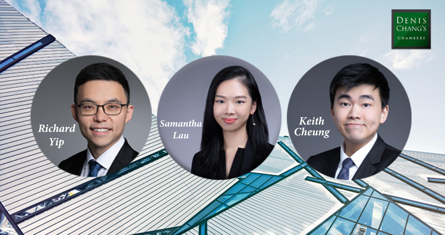 Denis Chang's Chambers – Hong Kong Barristers