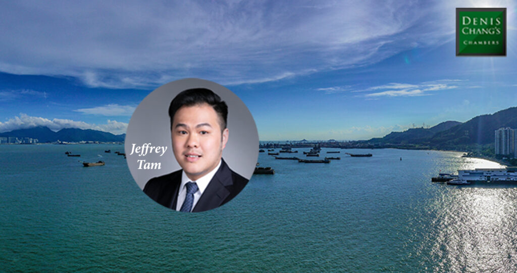 Denis Chang's Chambers – Hong Kong Barristers