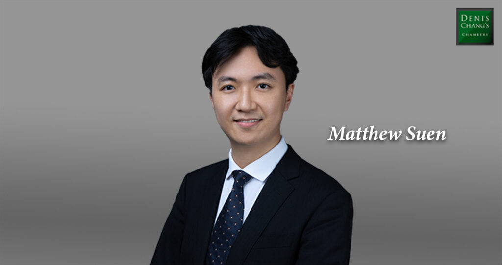 Denis Chang's Chambers – Hong Kong Barristers