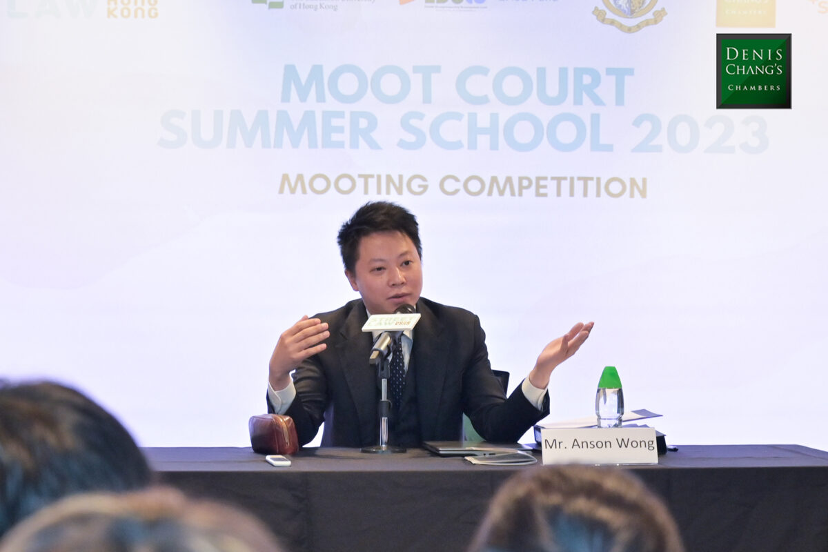Denis Chang's Chambers – Hong Kong Barristers