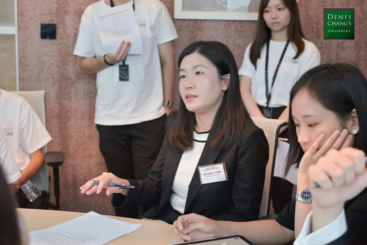 Denis Chang's Chambers – Hong Kong Barristers