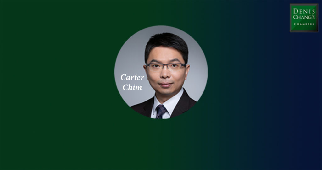 Congratulations to Carter Chim - Recognized as a "Future Leader" in ...