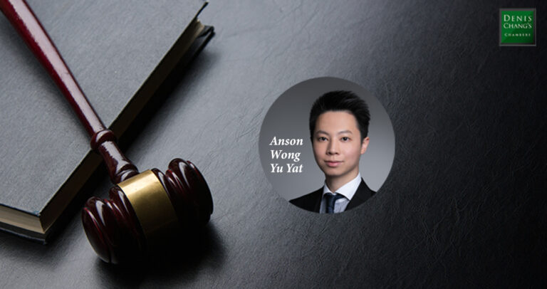 Denis Chang's Chambers – Hong Kong Barristers