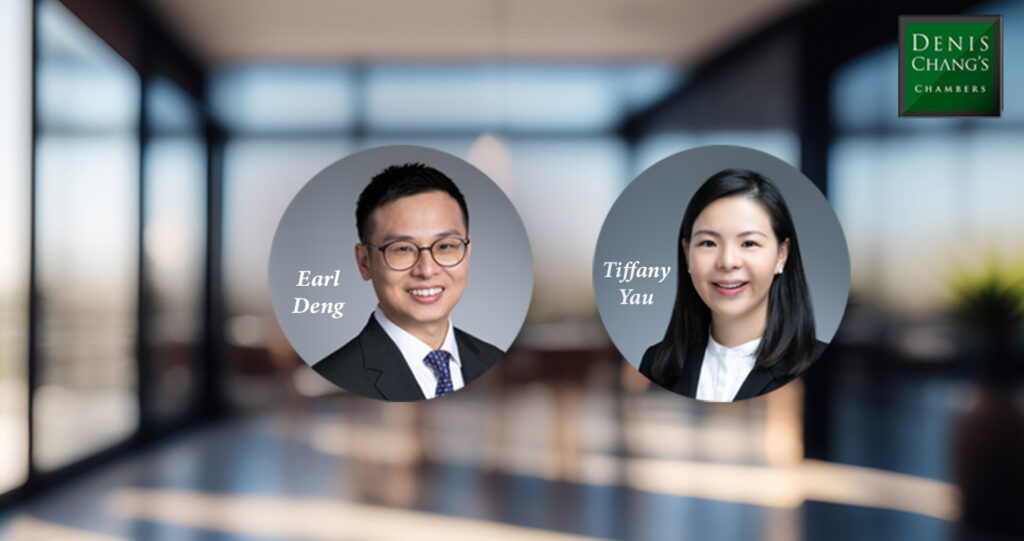 Denis Chang's Chambers – Hong Kong Barristers