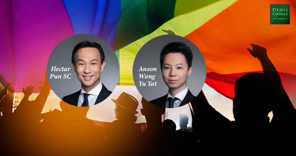 Denis Chang's Chambers – Hong Kong Barristers