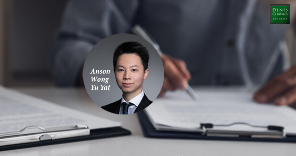 Denis Chang's Chambers – Hong Kong Barristers