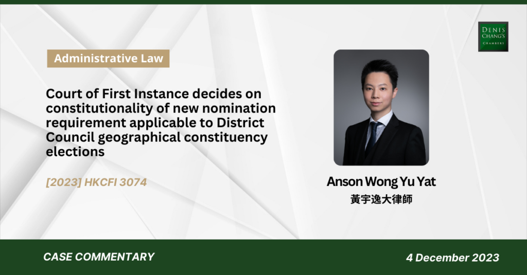 Denis Chang's Chambers – Hong Kong Barristers