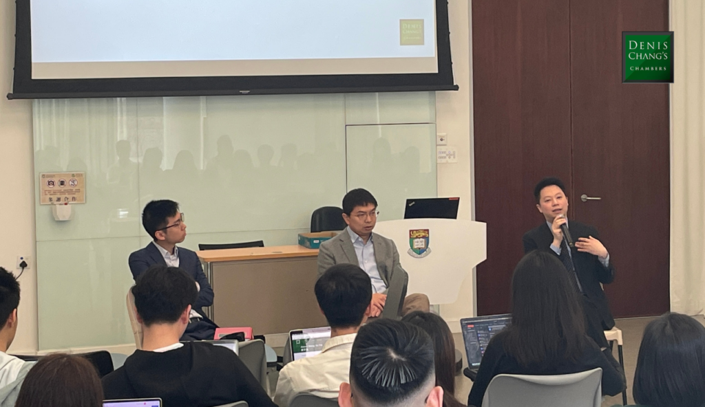 Denis Chang's Chambers – Hong Kong Barristers