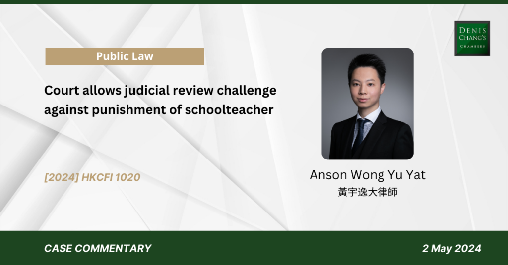 Denis Chang's Chambers – Hong Kong Barristers