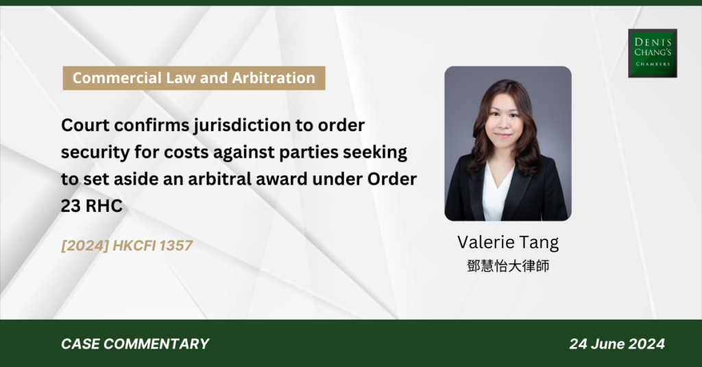 Denis Chang's Chambers – Hong Kong Barristers