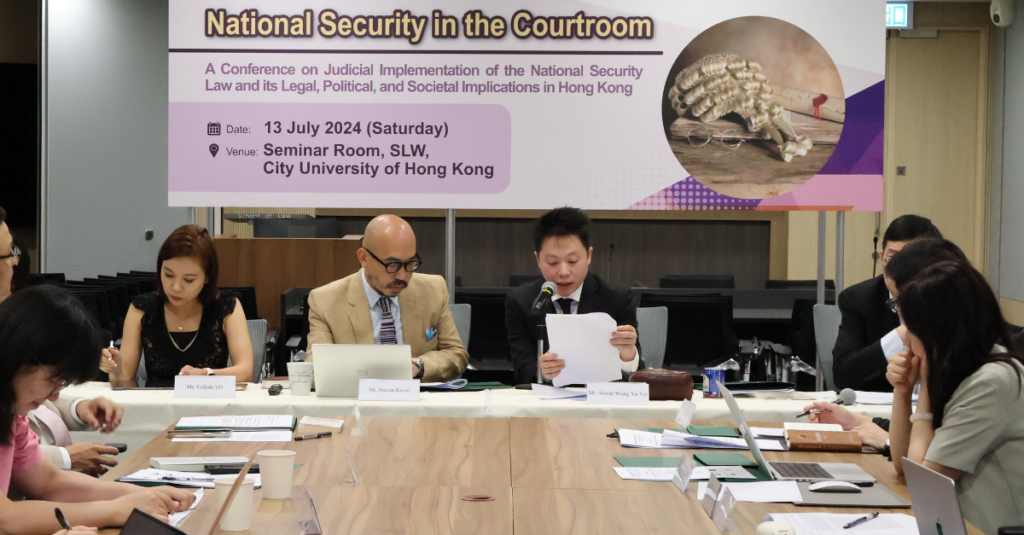Denis Chang's Chambers – Hong Kong Barristers