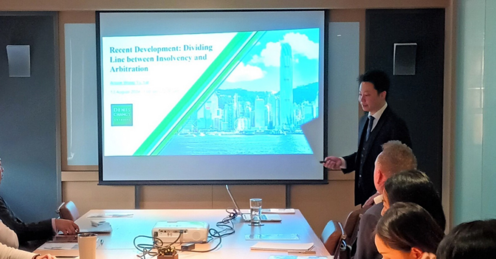 Denis Chang's Chambers – Hong Kong Barristers