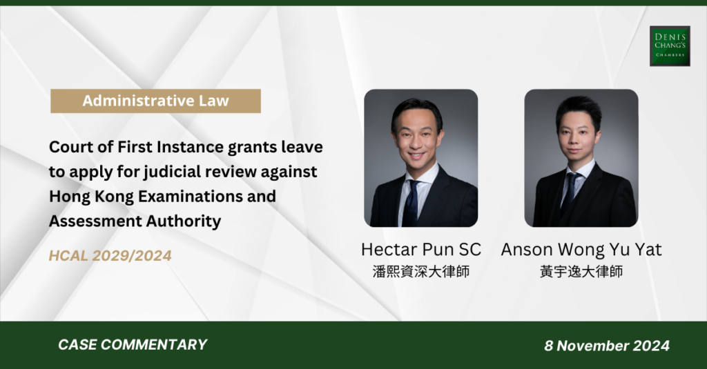 Denis Chang's Chambers – Hong Kong Barristers