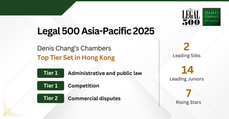 Denis Chang’s Chambers Maintains Tier 1 Rankings in The Legal 500 Asia ...