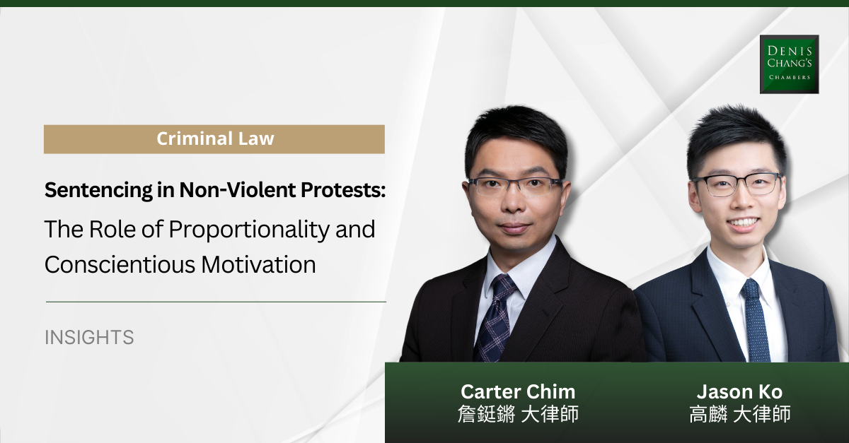 Denis Chang's Chambers – Hong Kong Barristers