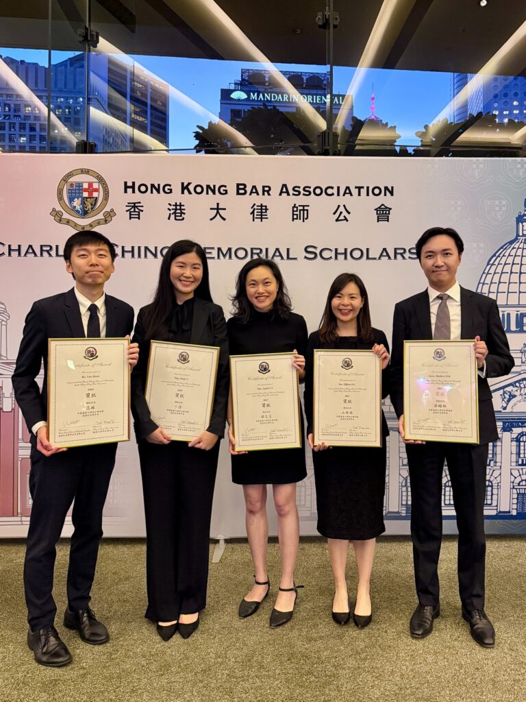 Five DCC Charles Ching Scholars attended the 25th Anniversary Celebration of the Charles Ching ...