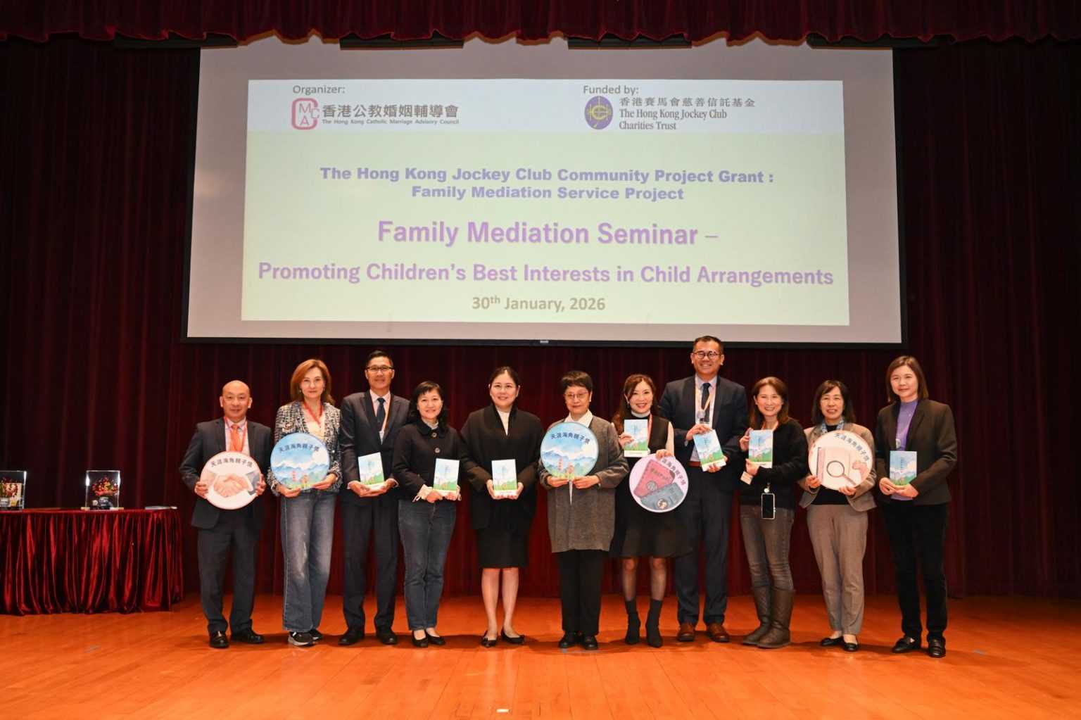 Vivien Leung Contributes to HKCMAC’s Book on Legal Principles in ...